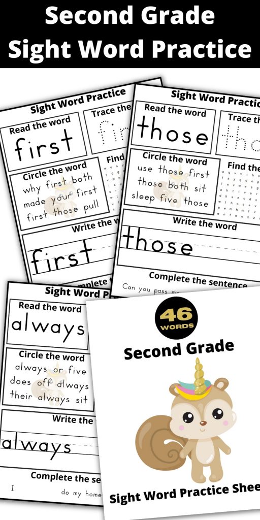 Second Grade Dolch Sight Words Practice - Extreme Couponing Mom